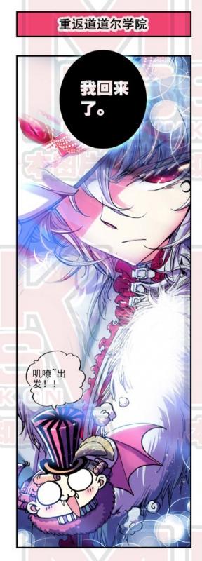 求浪漫传说中该隐的图图。。。555~急需。。不少与5张。。。(>_